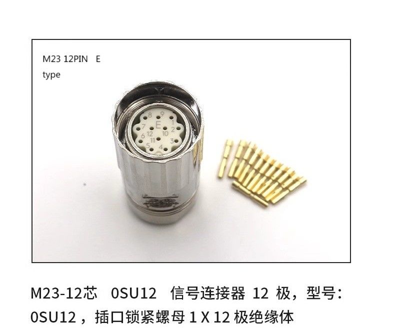 M23 M40 Seriers E P loại cáp cáp servo motor nam nữ